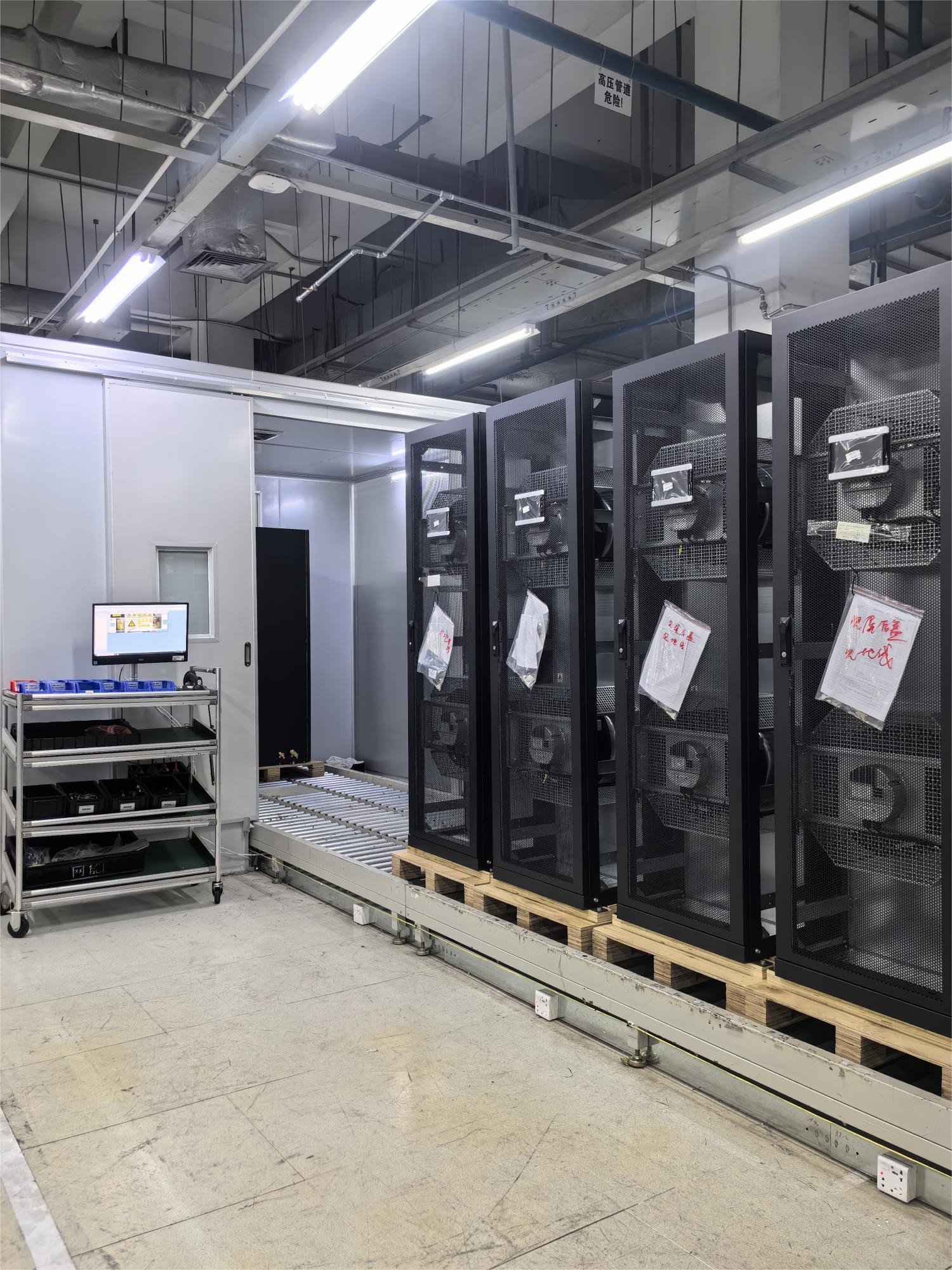 Hefei Kimo Electrical Co.,Ltd