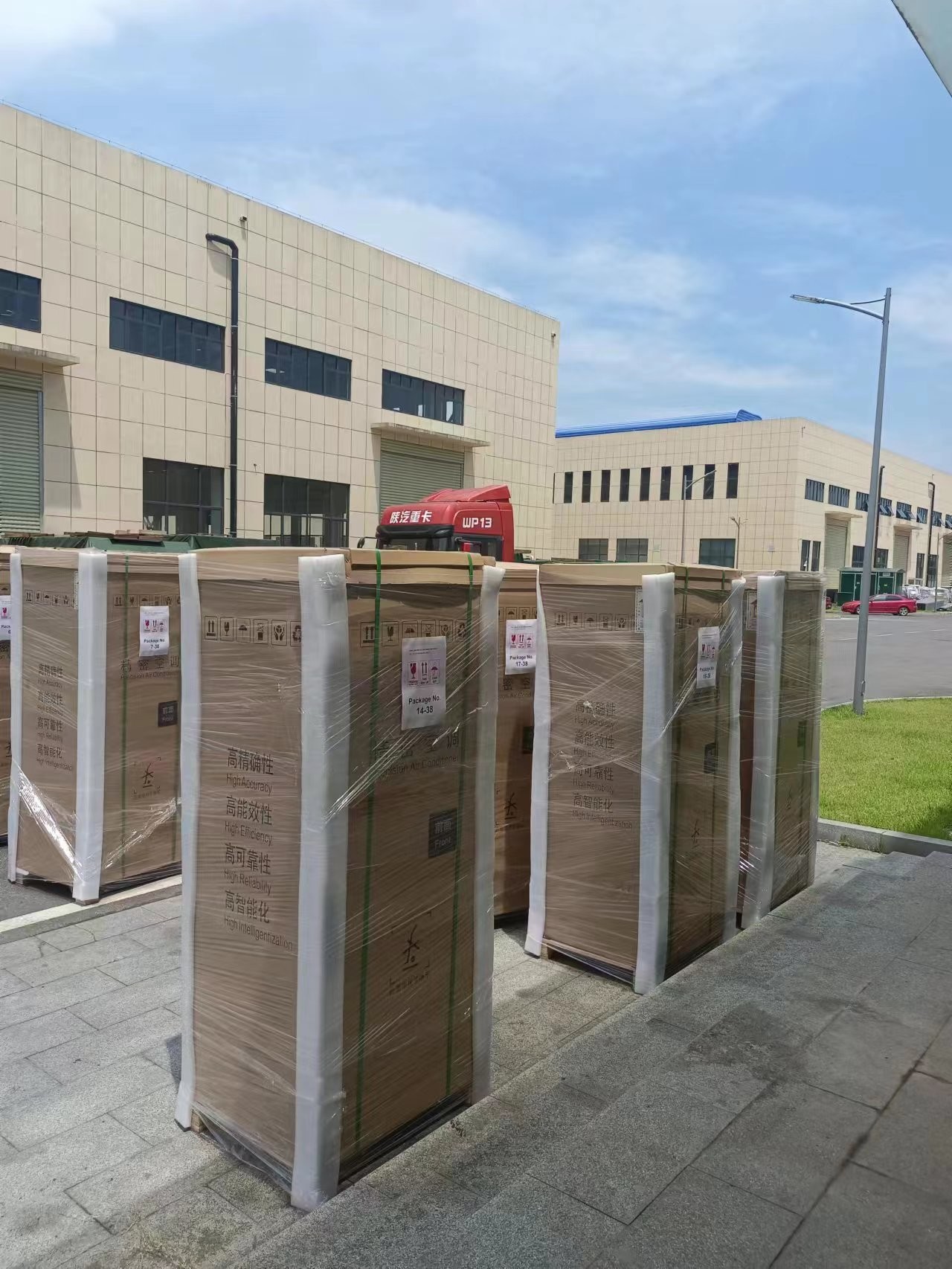 Hefei Kimo Electrical Co.,Ltd